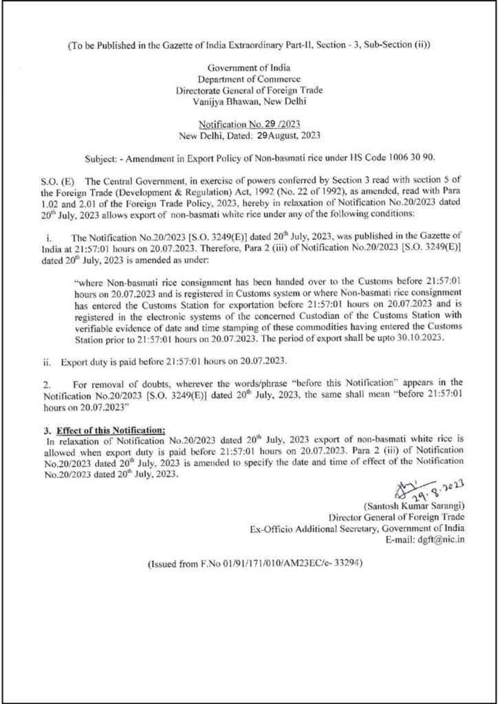 Certificate Documents - Indian Rice Exporters Federation - IREF