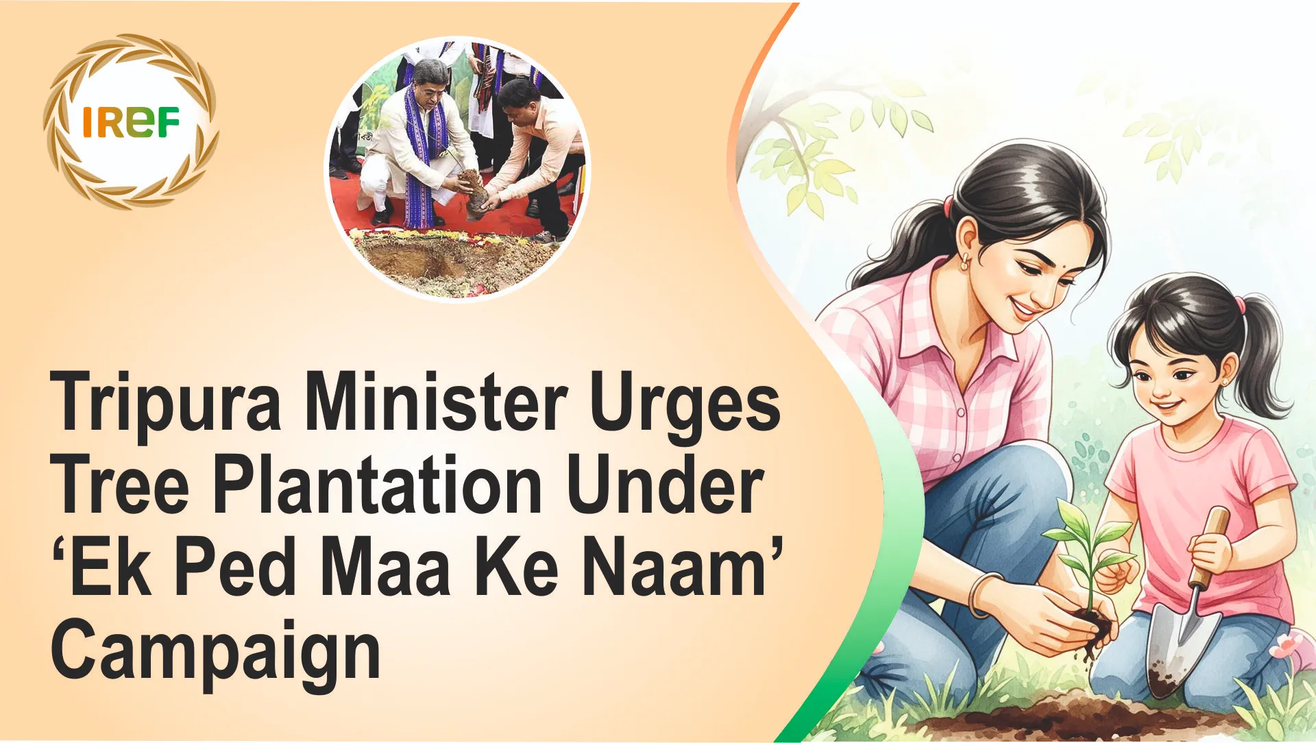 “More And More Trees Should Be Planted: Tripura Agriculture Minister ...